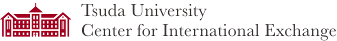 Top page | Center for International Exchange Tsuda University